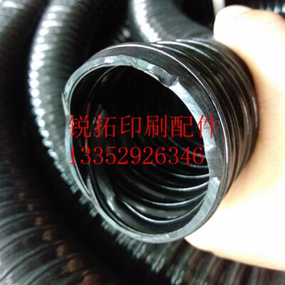 SM52 74 CD102气泵胶管 高温高压风管 带钢丝气管 海德堡风管