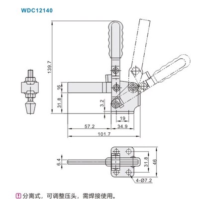 垂直压紧式法兰底座快速夹钳WDC102-B/-BSS WDC11401 WDC12140