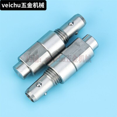 按钮型锁紧器 QCBUS-SUS 快速锁紧器VCN124螺纹式快卸销 球头锁销