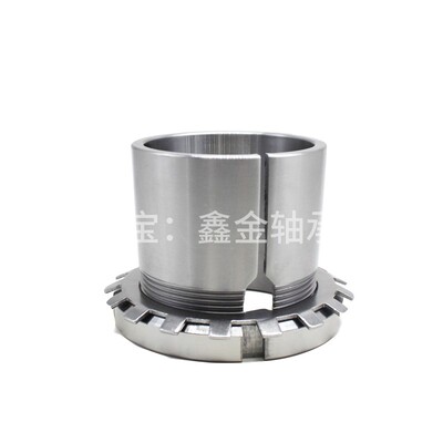 轴承紧定套衬套锁套H2334 H2336 H2338 H2340 H2344 H2348 H2352