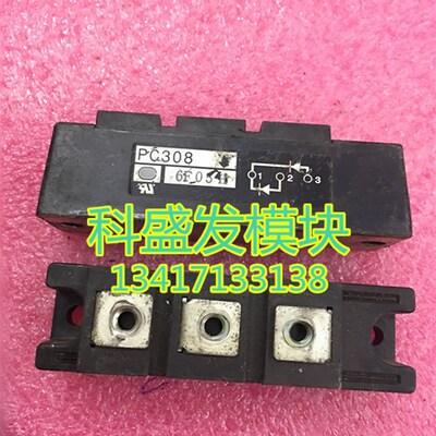 大量现货PC308