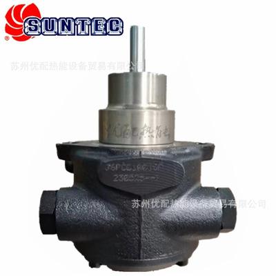 桑泰克suntec油泵AN67C7233-4燃烧器燃油泵