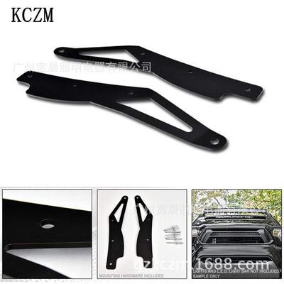 塔科马Tacoma 40-42英寸LED长条灯工作灯安装支架 2005-2015