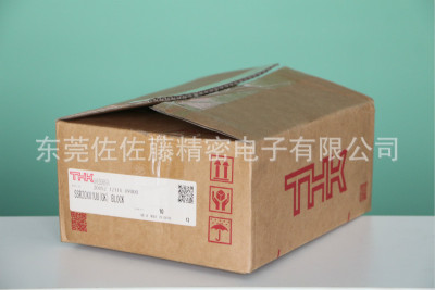 THK交叉导轨VRT1025AVRT1035AVRT1045AVRT1055A