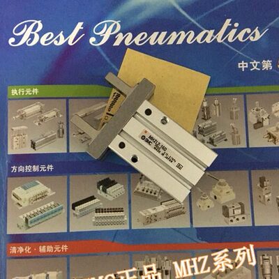 /D//气动D32402DD6DM1025 16/指-//气缸手全新D现货ZD20H