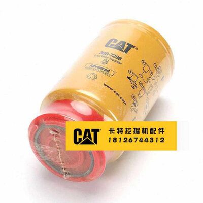 卡特M313D/315D/316D/318D/322D油水滤芯 油水分离器308-7298原装