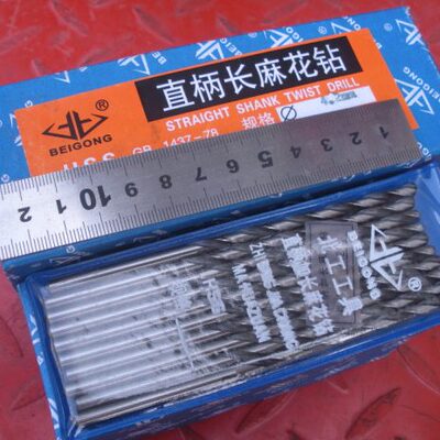 高速钢HSS6542加长麻花钻头4.0/4.2/3.0/3.3/3.2/3.1/4.5/5/5.2/6