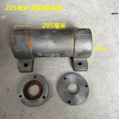 铸铁轴承座不含轴承木工台锯机主轴配件62056加长轴承套锣机外壳