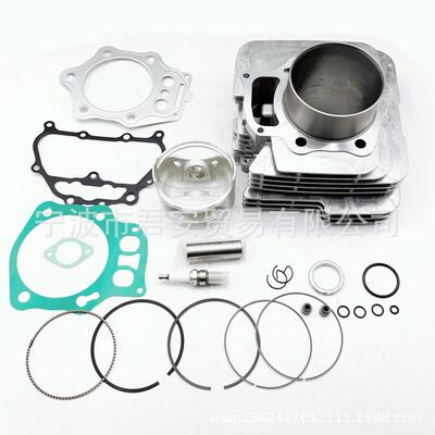 缸体套件 TRX500 TRX500FE TRX500FM 12100-HP0-A00