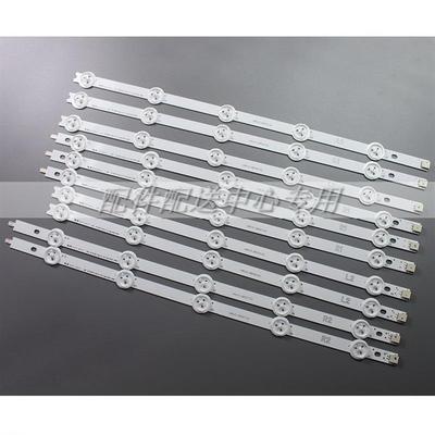 10条*42寸42LN519C 42LP360C 6916L-1214A/1215A/1216A/1217A