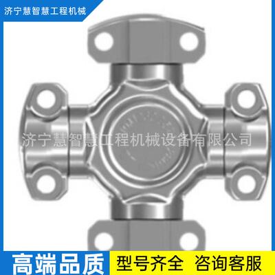 特惠供应CAT万向节174-4643 1744643减速机十字轴8V-6435 8V6435