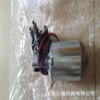 西弗瑞德SEEFRID雨刮电机SEEFRID直流马达SEEFRID现货上海636.066