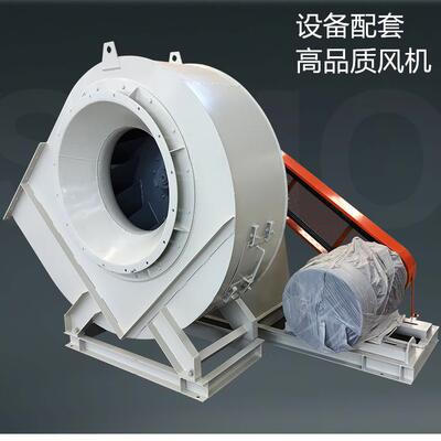 4-72C型离心风机引风机工业除尘环保配套风机6C/8C废气处理通风机