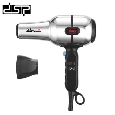 DSP/丹松 吹风机护发速干大功率家用冷热风发廊通用电吹风30387