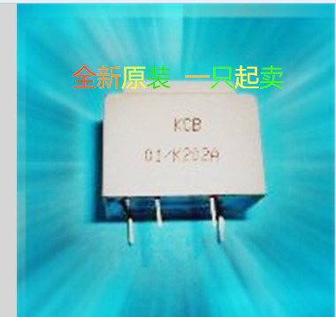 bingzi 兵字 可控硅触发变压器KCB01/K202A