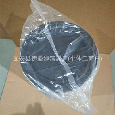 厂家供应AF25337M AF25351 AF25352 AF25357 AF25359滤清器