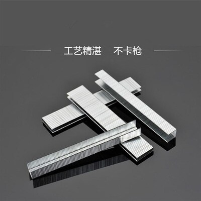 413 416 422J 1013J 1006 1008J气动手动门钉枪码枪射钉u型钉枪钉