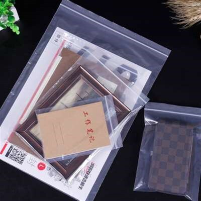 大号加厚自封袋505212丝 防潮密封袋 夹链塑料袋525050只