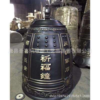 大号纯铜撞钟厂家直销口径1米/1.2.米尺寸齐全户外大佛钟警钟铜钟