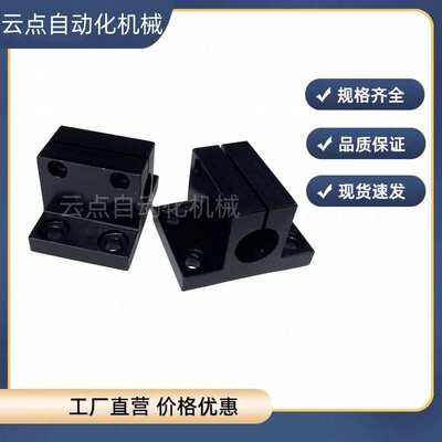 支柱固定夹CLTBD CLTMD侧安装底座T形支架CLPMD导向轴支撑座CLPBD