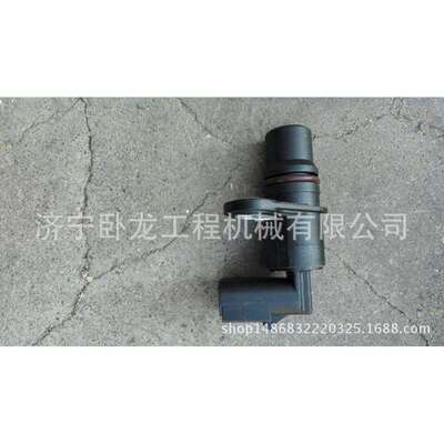 PC130-8挖掘机销轴202-70-61160 202-70-61180 22B-70-21910