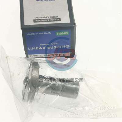 MISUMI 圆形法兰直线轴承 LHFRWF6