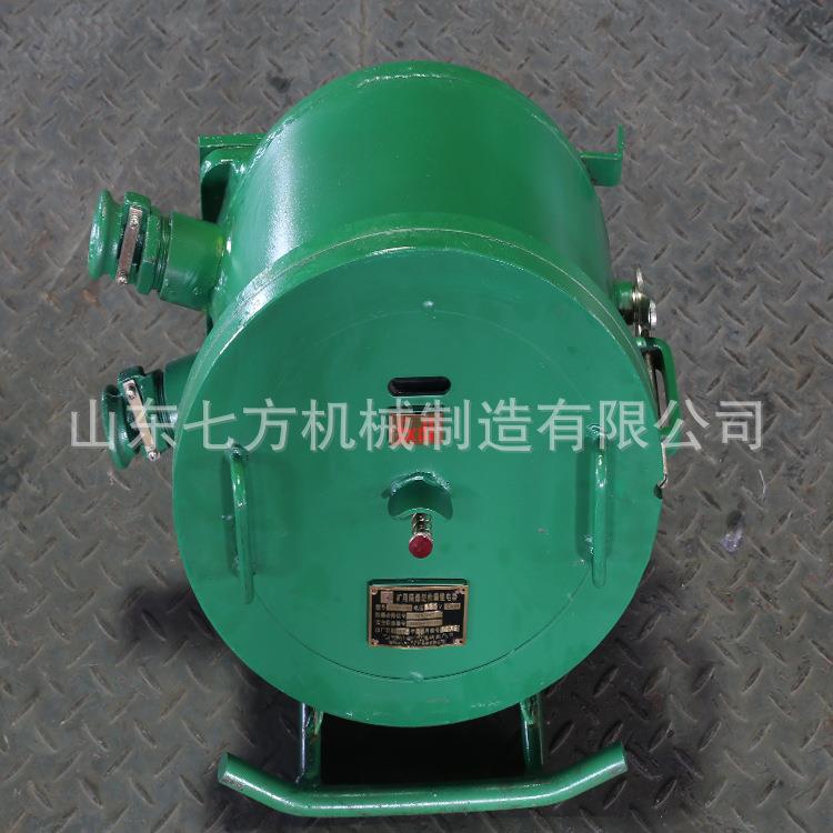 矿用继电器 JB-380/660矿用隔爆型检漏继电器 井下防爆开关其他