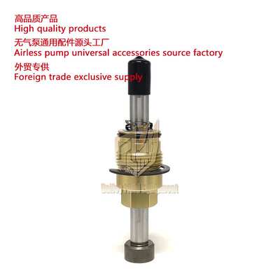 无气喷涂机泵总成XR7 XR9 XR5 Grc Airless Sprayers Pump 243090