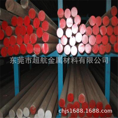 进口astm347H圆钢 347H实心棒 aisi347H热轧棒 347H光亮棒