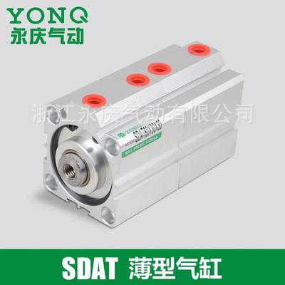 厂家 薄型气缸 SDAT50X30X30行程可调复动气缸