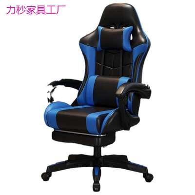 gaming chair网咖电竞椅网吧电脑椅子家用可躺办公座椅旋转椅