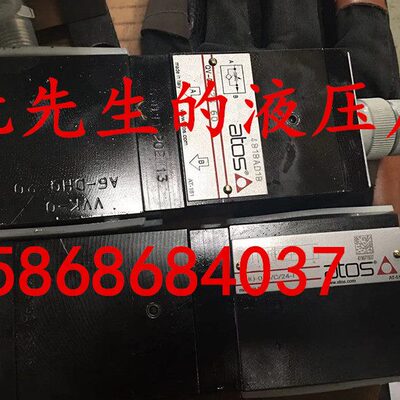 24/a1D-原装Q160-/H24-6意大利V0toQ60 阿托斯调速阀s /C21
