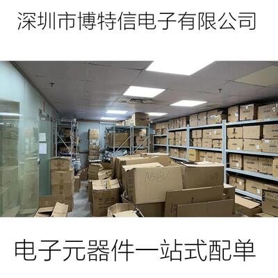 AFBR-2528CZ Broadcom(博通)