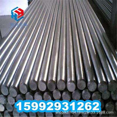 W6MO5CR4V2高速钢圆棒DEX40磨光棒S590PM钢板料W9MO3CR4V光板光棒