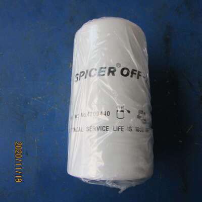 供应4209440 滤芯（DANA）徐工GR2405平地机配件800357360