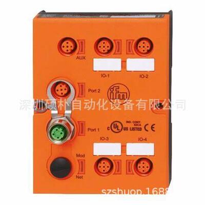 易福门 RFID 评估单元 LF/HF DTE103 DTELF/HFABRWECUS00