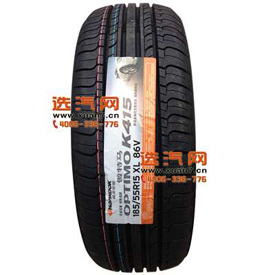 韩泰轮胎 185/55R15 82H K415