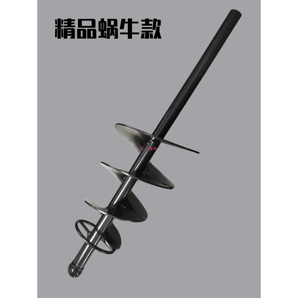 搅拌杆加长打灰杆电锤水钻水泥砂浆腻子粉家用多功能瓦工拌灰其他