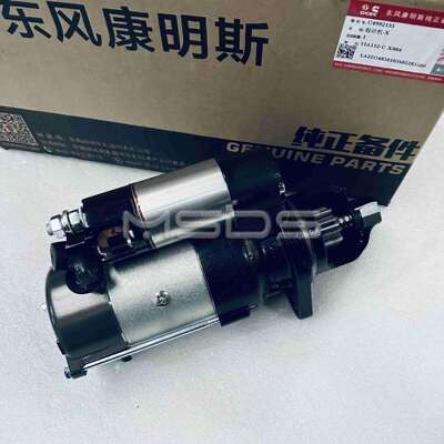 康明斯发动机启动电机4992135起动机24V启动马达6KW M93R3026SE
