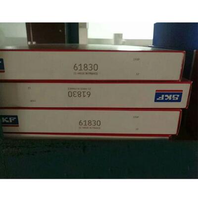 SKF轴承 SKF 29332E 轴承 尺寸160*270*67 SKF轴承 上海现货