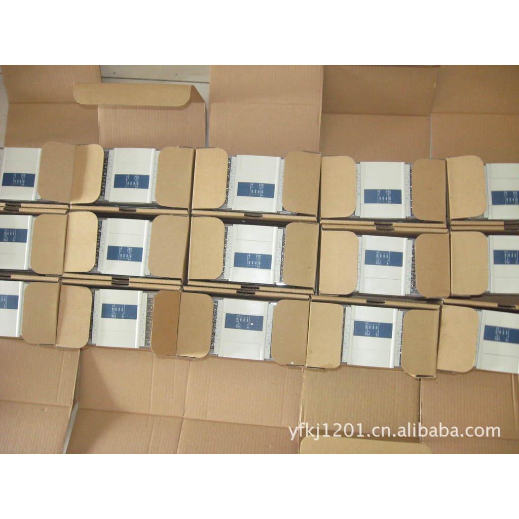 信捷plc可编程序控制器 提供现货plc控制器 XC3-60T/R-E/C 信捷