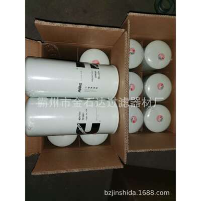 金石达供应QSN14发动机柴油滤芯FF5851 三一重工 SRT95矿用自卸车