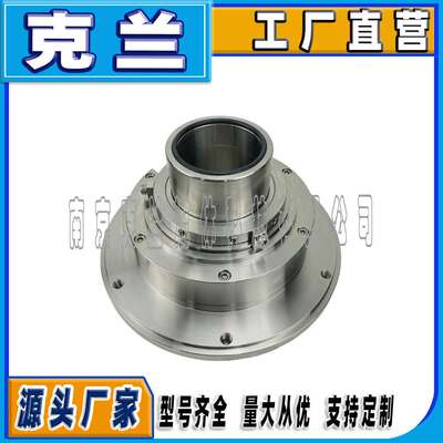 克兰机械密封150ZJG-I-B460可替代约翰克兰密封件耐腐蚀耐磨损