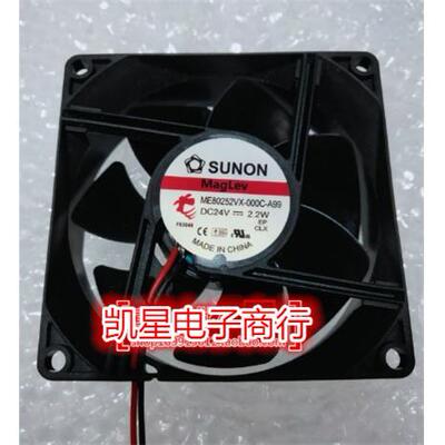 ME80252VX-000C-A99 原装SUNON建准 80*80*25MM 24V 2.2W