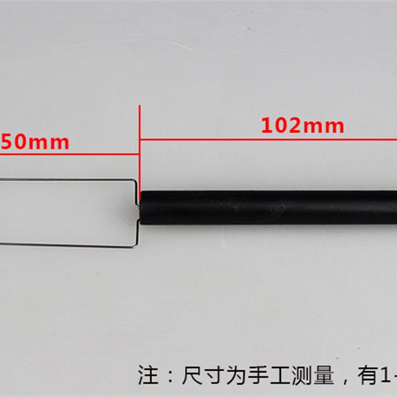 IC起拔器 电子元件助焊接电子元器件BGA拆焊辅助工具配件维修工具