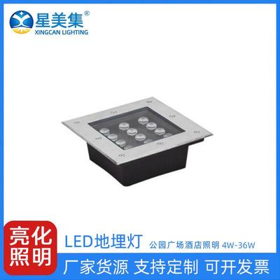 led地埋灯4W6W9W12W16W24W36W可调节角度led户外防水亮化庭院射灯