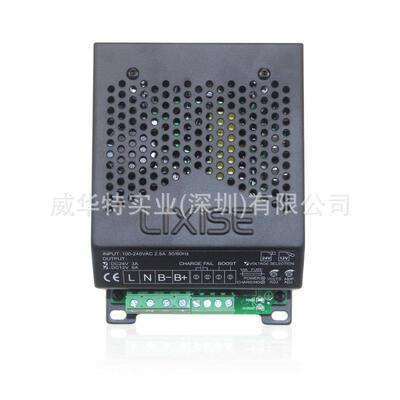 LIXiSE充电器LBC1206 LBC1208 LBC1208B LBC2403 2405 1206-2403