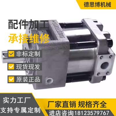 现货供应SUMI住.友TOMO液压泵 QT43-20F-A QT43-25F-A 高压齿轮泵
