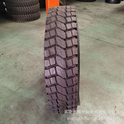 货车拖车轮胎1100R20卡车钢丝胎11.00R20 1200R20