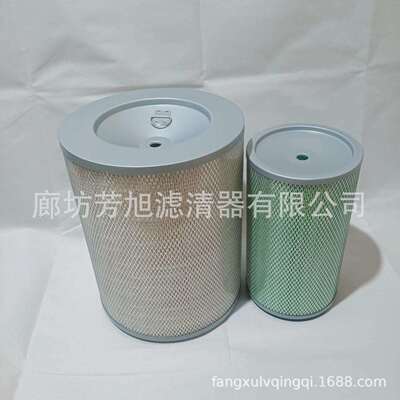 供应 AF928M空气滤芯